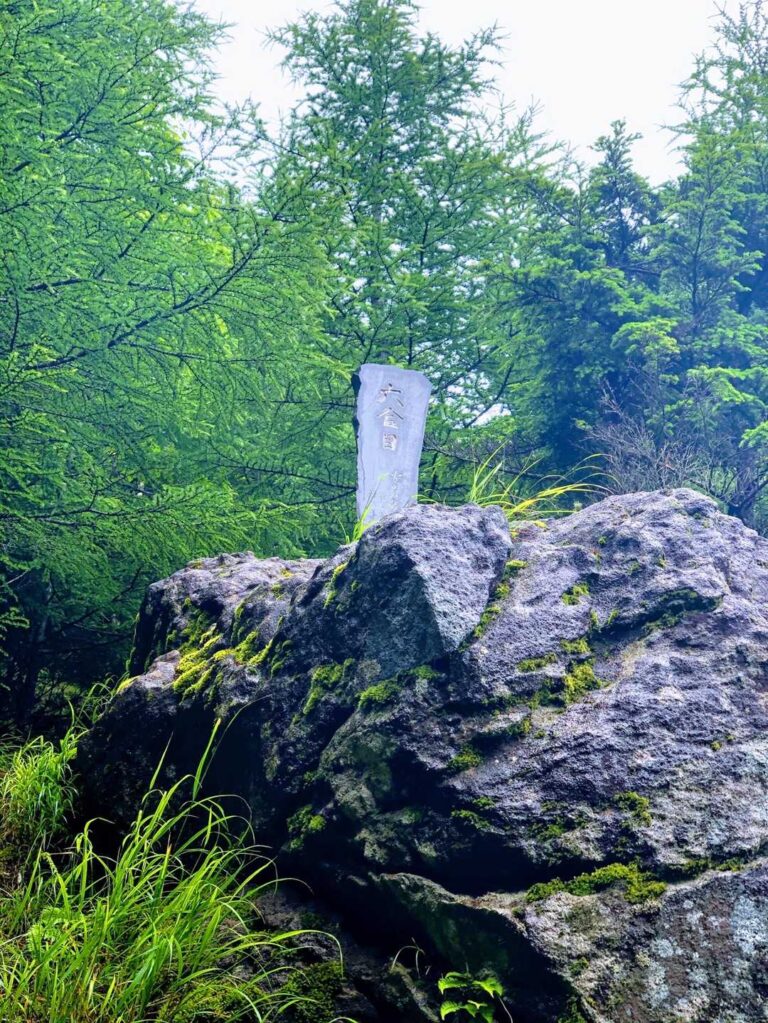 奥日光1日目「男体山」 - さささんぽ